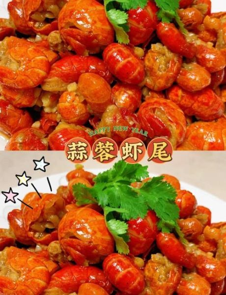 蒜蓉龙虾尾怎么做_蒜蓉龙虾尾的做法步骤-第3张图片-山城妙识 蒜蓉龙虾尾怎么做_蒜蓉龙虾尾的做法步骤-第3张图片-山城妙识