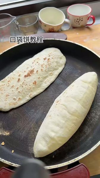 正宗口袋饼怎么做_口袋饼为什么会鼓起来-第1张图片-山城妙识 正宗口袋饼怎么做_口袋饼为什么会鼓起来-第1张图片-山城妙识
