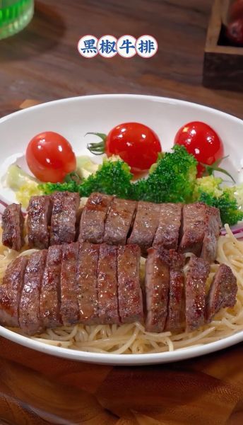 家庭黑椒牛排怎么做_黑椒牛排腌制多久入味-第3张图片-山城妙识 家庭黑椒牛排怎么做_黑椒牛排腌制多久入味-第3张图片-山城妙识
