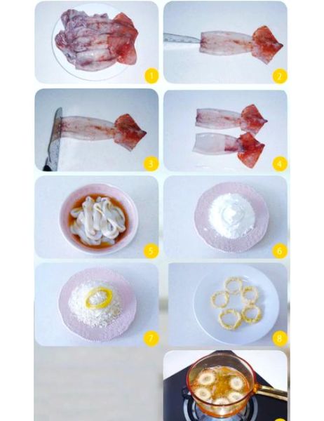 鱿鱼圈怎么炸才酥脆_家常鱿鱼圈做法步骤-第2张图片-山城妙识 鱿鱼圈怎么炸才酥脆_家常鱿鱼圈做法步骤-第2张图片-山城妙识