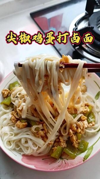 家常打卤面怎么做_打卤面卤子配方-第3张图片-山城妙识 家常打卤面怎么做_打卤面卤子配方-第3张图片-山城妙识