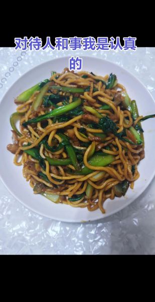 炒莜面的家常做法_莜面怎么炒才好吃-第1张图片-山城妙识 炒莜面的家常做法_莜面怎么炒才好吃-第1张图片-山城妙识