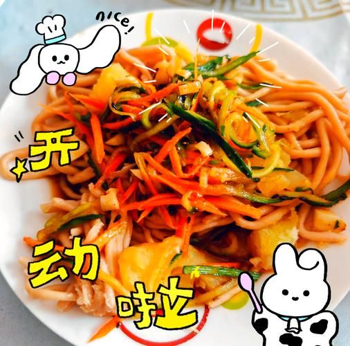 炒莜面的家常做法_莜面怎么炒才好吃-第3张图片-山城妙识 炒莜面的家常做法_莜面怎么炒才好吃-第3张图片-山城妙识