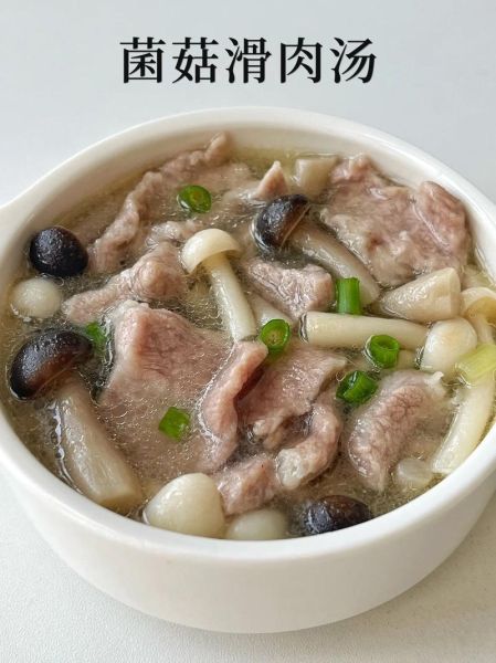 蘑菇肉片汤怎么做_家常做法步骤详解-第3张图片-山城妙识 蘑菇肉片汤怎么做_家常做法步骤详解-第3张图片-山城妙识