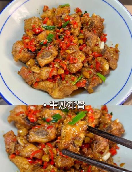 生炒排骨怎么炒才嫩_生炒排骨的家常做法步骤-第1张图片-山城妙识 生炒排骨怎么炒才嫩_生炒排骨的家常做法步骤-第1张图片-山城妙识