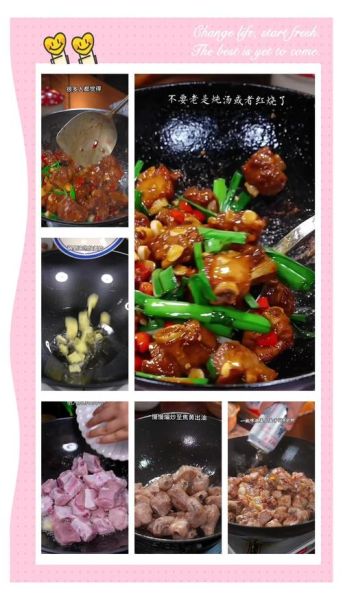 生炒排骨怎么炒才嫩_生炒排骨的家常做法步骤-第3张图片-山城妙识 生炒排骨怎么炒才嫩_生炒排骨的家常做法步骤-第3张图片-山城妙识
