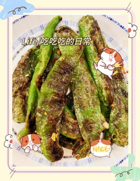 虎皮辣椒怎么做_虎皮辣椒家常做法-第3张图片-山城妙识 虎皮辣椒怎么做_虎皮辣椒家常做法-第3张图片-山城妙识