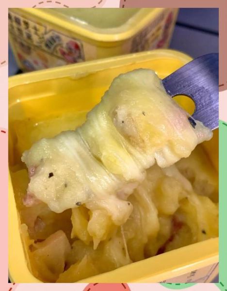 芝士土豆泥怎么做_芝士土豆泥拉丝技巧-第2张图片-山城妙识 芝士土豆泥怎么做_芝士土豆泥拉丝技巧-第2张图片-山城妙识