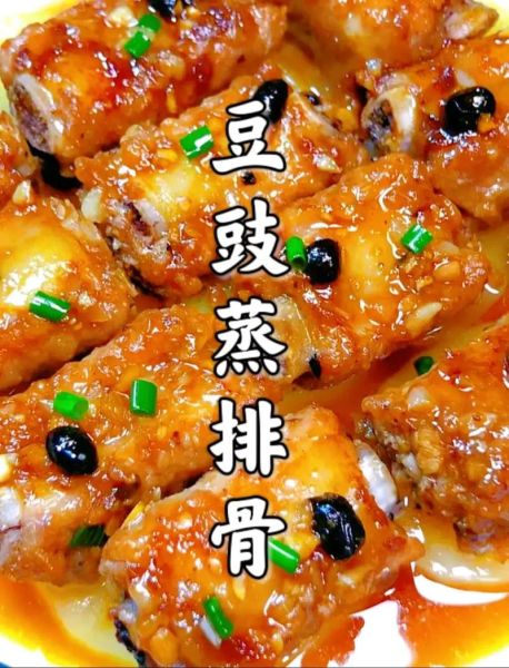 豉汁蒸排骨怎么做_蒸排骨要多久才嫩-第3张图片-山城妙识 豉汁蒸排骨怎么做_蒸排骨要多久才嫩-第3张图片-山城妙识