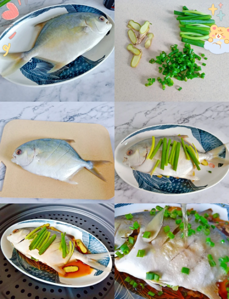 金鲳鱼怎么蒸不腥_金鲳鱼家常做法步骤-第1张图片-山城妙识 金鲳鱼怎么蒸不腥_金鲳鱼家常做法步骤-第1张图片-山城妙识