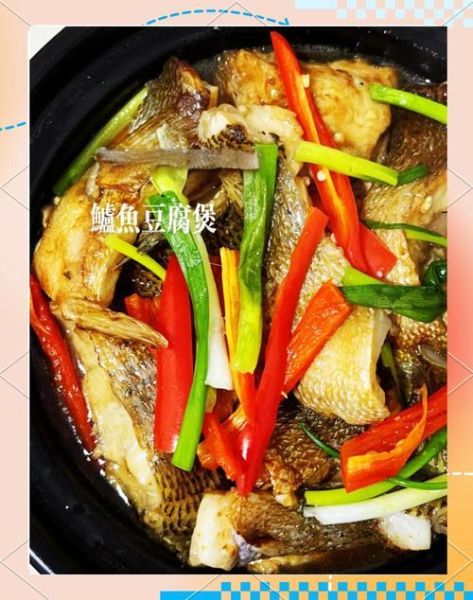 鲈鱼豆腐汤怎么做_鲈鱼豆腐汤的家常做法-第2张图片-山城妙识 鲈鱼豆腐汤怎么做_鲈鱼豆腐汤的家常做法-第2张图片-山城妙识