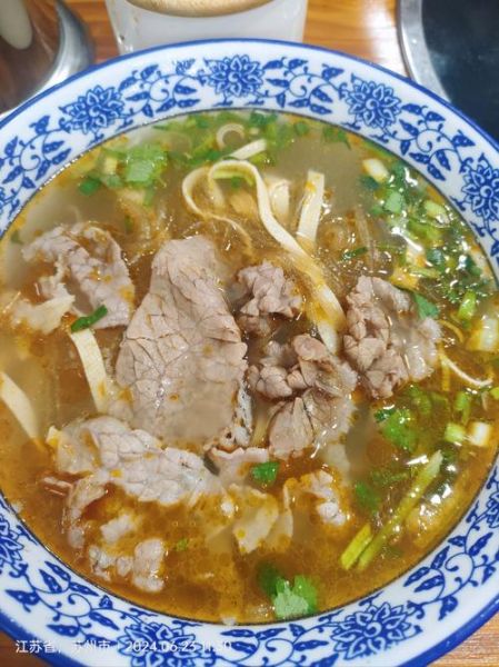 牛肉粉丝汤怎么做好吃_家常牛肉粉丝汤做法-第2张图片-山城妙识 牛肉粉丝汤怎么做好吃_家常牛肉粉丝汤做法-第2张图片-山城妙识