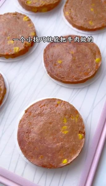 牛肉饼怎么做才嫩_牛肉饼的家常做法步骤-第1张图片-山城妙识 牛肉饼怎么做才嫩_牛肉饼的家常做法步骤-第1张图片-山城妙识