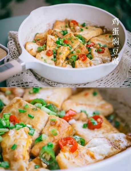 豆腐煎鸡蛋怎么做_豆腐煎鸡蛋需要焯水吗-第1张图片-山城妙识