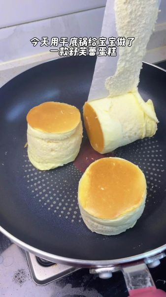 舒芙蕾怎么做_舒芙蕾为什么塌陷-第1张图片-山城妙识 舒芙蕾怎么做_舒芙蕾为什么塌陷-第1张图片-山城妙识