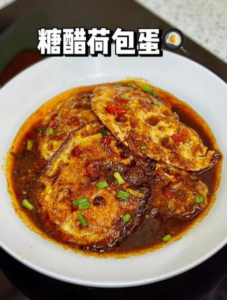 荷包蛋怎么做才圆不破_煎荷包蛋不粘锅技巧-第3张图片-山城妙识 荷包蛋怎么做才圆不破_煎荷包蛋不粘锅技巧-第3张图片-山城妙识