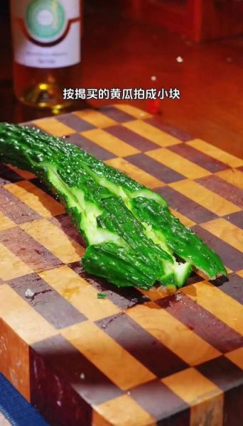 猪头肉拌黄瓜怎么做_猪头肉拌黄瓜的家常做法-第3张图片-山城妙识