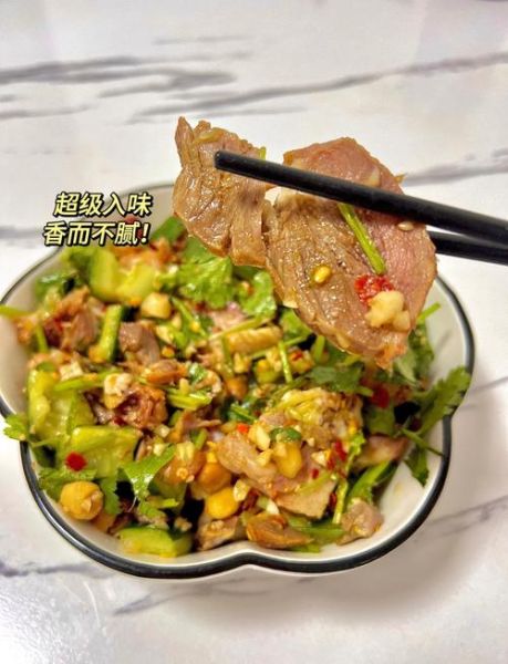 猪头肉拌黄瓜怎么做_猪头肉拌黄瓜的家常做法-第2张图片-山城妙识