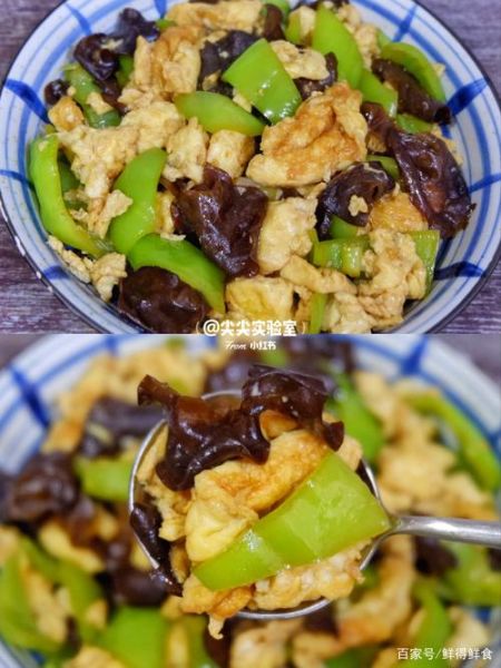 小炒家常菜怎么做_新手零失败技巧-第3张图片-山城妙识