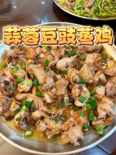 蒸鸡的做法_蒸鸡需要多长时间-第3张图片-山城妙识 蒸鸡的做法_蒸鸡需要多长时间-第3张图片-山城妙识