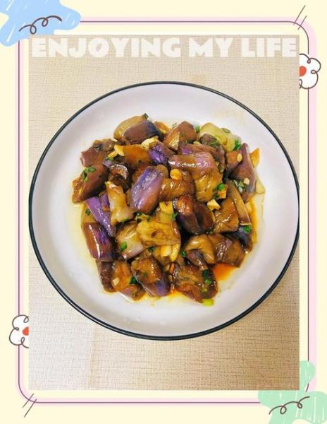 长茄子怎么炒好吃_家常长茄子做法步骤-第3张图片-山城妙识