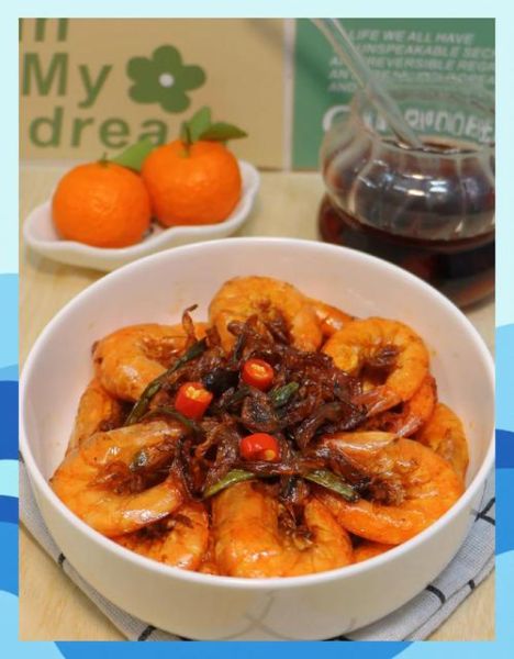 葱油虾怎么做_家常葱油虾做法步骤-第2张图片-山城妙识 葱油虾怎么做_家常葱油虾做法步骤-第2张图片-山城妙识