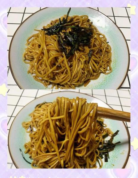 葱油拌面家常做法_葱油怎么熬才香-第3张图片-山城妙识 葱油拌面家常做法_葱油怎么熬才香-第3张图片-山城妙识