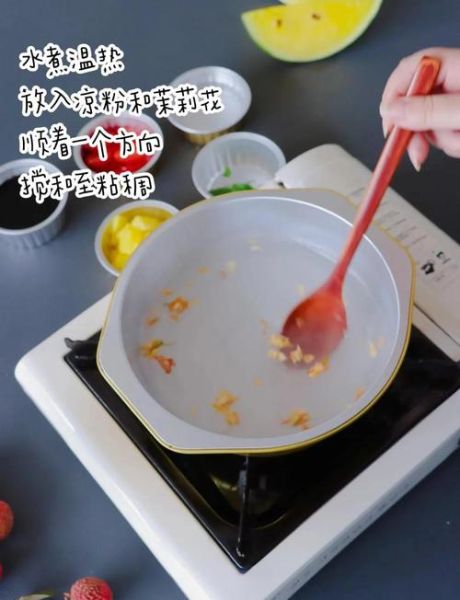 木莲豆腐怎么做_木莲豆腐凝固技巧-第1张图片-山城妙识 木莲豆腐怎么做_木莲豆腐凝固技巧-第1张图片-山城妙识