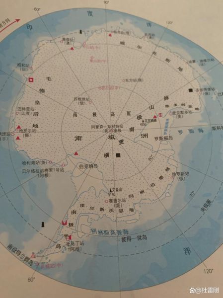 南极洲在哪里_南极地理位置特点-第1张图片-山城妙识 南极洲在哪里_南极地理位置特点-第1张图片-山城妙识