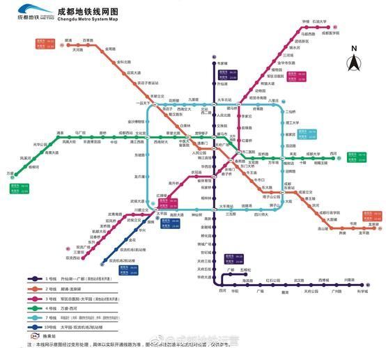 成都地铁线路图_成都地铁怎么坐-第3张图片-山城妙识 成都地铁线路图_成都地铁怎么坐-第3张图片-山城妙识
