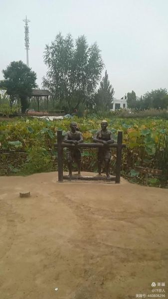 获嘉县有什么好玩的_获嘉县一日游最佳路线-第3张图片-山城妙识 获嘉县有什么好玩的_获嘉县一日游最佳路线-第3张图片-山城妙识