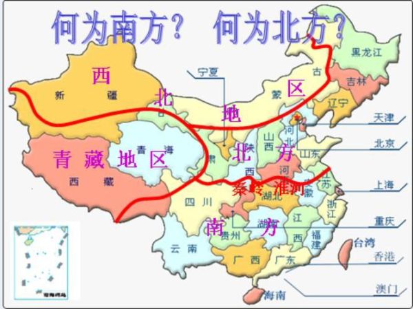 秦岭淮河线在哪里_南北差异有哪些-第2张图片-山城妙识 秦岭淮河线在哪里_南北差异有哪些-第2张图片-山城妙识
