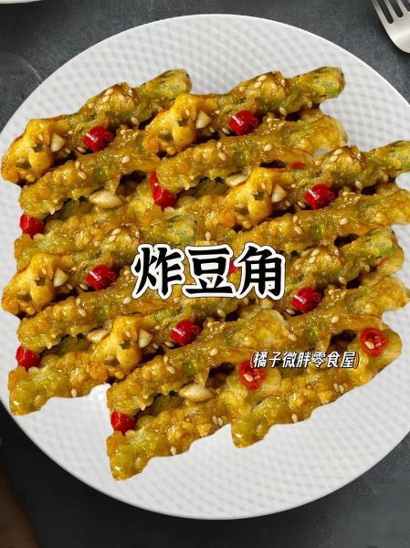豆角裹面粉怎么炸才酥脆_豆角裹面粉做法大全-第2张图片-山城妙识 豆角裹面粉怎么炸才酥脆_豆角裹面粉做法大全-第2张图片-山城妙识