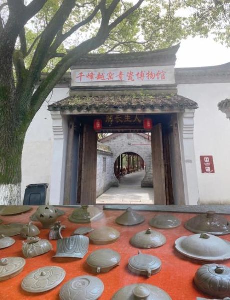 鄞州在哪里_鄞州有什么好玩的-第1张图片-山城妙识 鄞州在哪里_鄞州有什么好玩的-第1张图片-山城妙识