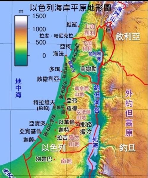 以色列在哪里_以色列地理位置特点-第3张图片-山城妙识 以色列在哪里_以色列地理位置特点-第3张图片-山城妙识