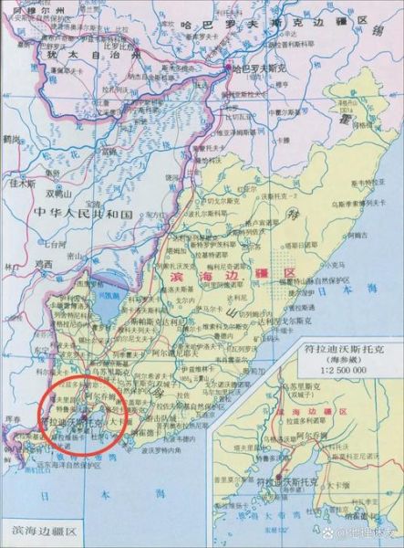 海参崴在哪里_海参崴属于哪个国家-第1张图片-山城妙识 海参崴在哪里_海参崴属于哪个国家-第1张图片-山城妙识