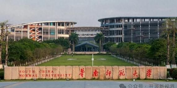 地理科学师范专业学什么_毕业后能做什么-第2张图片-山城妙识 地理科学师范专业学什么_毕业后能做什么-第2张图片-山城妙识