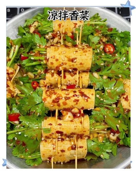 香菜怎么做好吃_香菜的做法大全-第3张图片-山城妙识 香菜怎么做好吃_香菜的做法大全-第3张图片-山城妙识