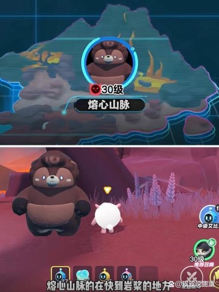 小熊地理怎么样_小熊地理适合初中生吗-第3张图片-山城妙识 小熊地理怎么样_小熊地理适合初中生吗-第3张图片-山城妙识