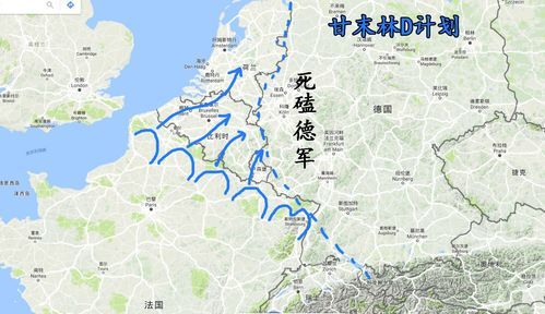 敦刻尔克在哪里_敦刻尔克地理位置详解-第1张图片-山城妙识 敦刻尔克在哪里_敦刻尔克地理位置详解-第1张图片-山城妙识