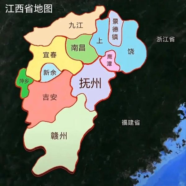 江西有哪些地理特点_江西地形地貌分布图-第3张图片-山城妙识 江西有哪些地理特点_江西地形地貌分布图-第3张图片-山城妙识