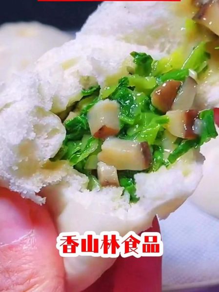 香菇青菜包子馅怎么做_香菇青菜包子馅的做法窍门-第3张图片-山城妙识 香菇青菜包子馅怎么做_香菇青菜包子馅的做法窍门-第3张图片-山城妙识