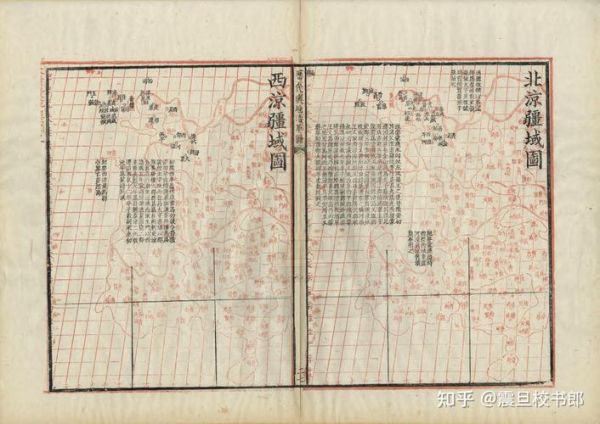 地理学历史_古代地图如何影响现代测绘-第2张图片-山城妙识 地理学历史_古代地图如何影响现代测绘-第2张图片-山城妙识