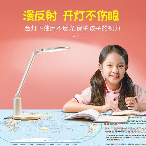 地理垫是什么_地理垫有什么用-第1张图片-山城妙识 地理垫是什么_地理垫有什么用-第1张图片-山城妙识