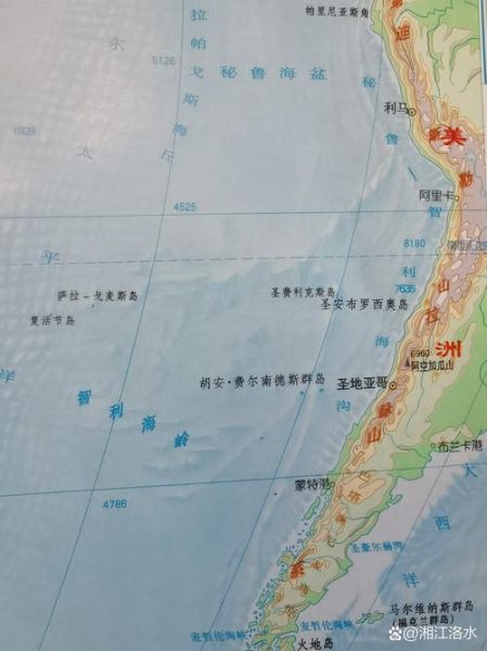 世界最狭长国家在哪_智利地理趣闻揭秘-第1张图片-山城妙识 世界最狭长国家在哪_智利地理趣闻揭秘-第1张图片-山城妙识