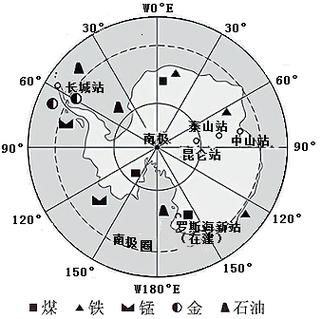 南极洲地图怎么看_南极地理冷知识-第3张图片-山城妙识 南极洲地图怎么看_南极地理冷知识-第3张图片-山城妙识