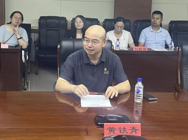 东北地理与农业生态研究所怎么样_报考指南-第2张图片-山城妙识 东北地理与农业生态研究所怎么样_报考指南-第2张图片-山城妙识