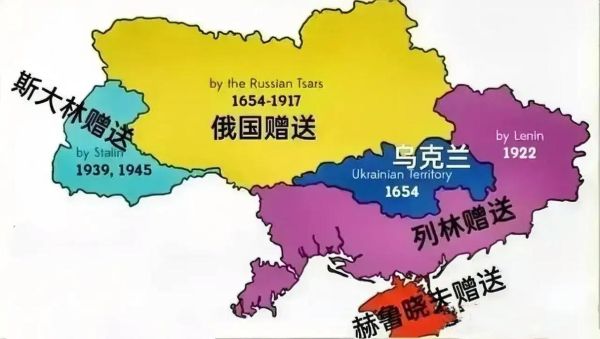 乌克兰地理位置在哪_乌克兰地形特征有哪些-第3张图片-山城妙识 乌克兰地理位置在哪_乌克兰地形特征有哪些-第3张图片-山城妙识