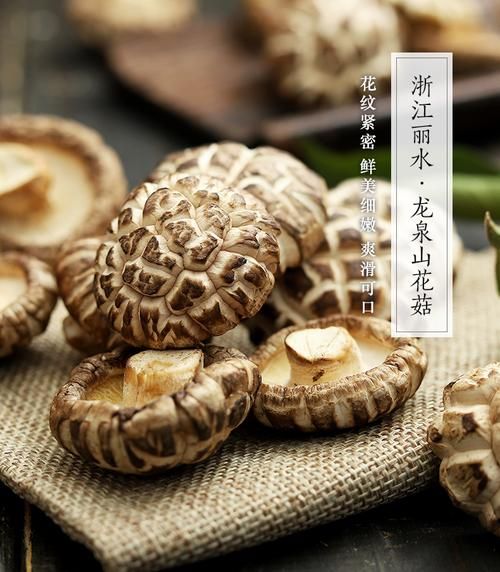 龙泉在哪里_龙泉有什么特产-第2张图片-山城妙识