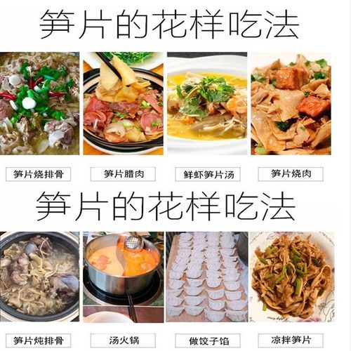 龙泉在哪里_龙泉有什么特产-第1张图片-山城妙识